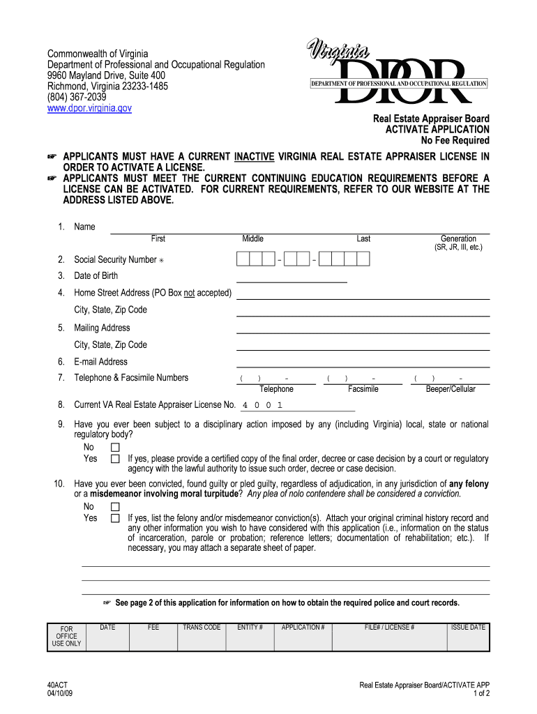 Fillable Online name change form - DPOR - Commonwealth of Virginia Fax ...