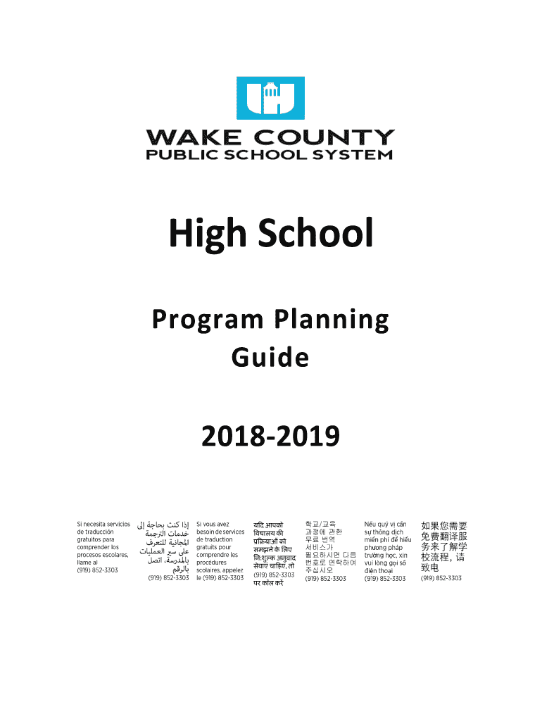 Fillable Online High School Endorsement Requirements - NC Public ...