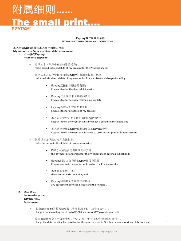 Fillable Online The small print. - forms.ezypay.com Fax Email Print ...