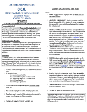 2012 Form NC MVR-4 Fill Online, Printable, Fillable, Blank - pdfFiller