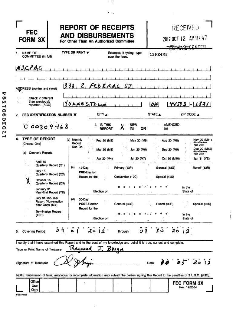 Fillable Online EXTENDED REPORTING PERIOD REQUEST FORM Fax Email Print ...