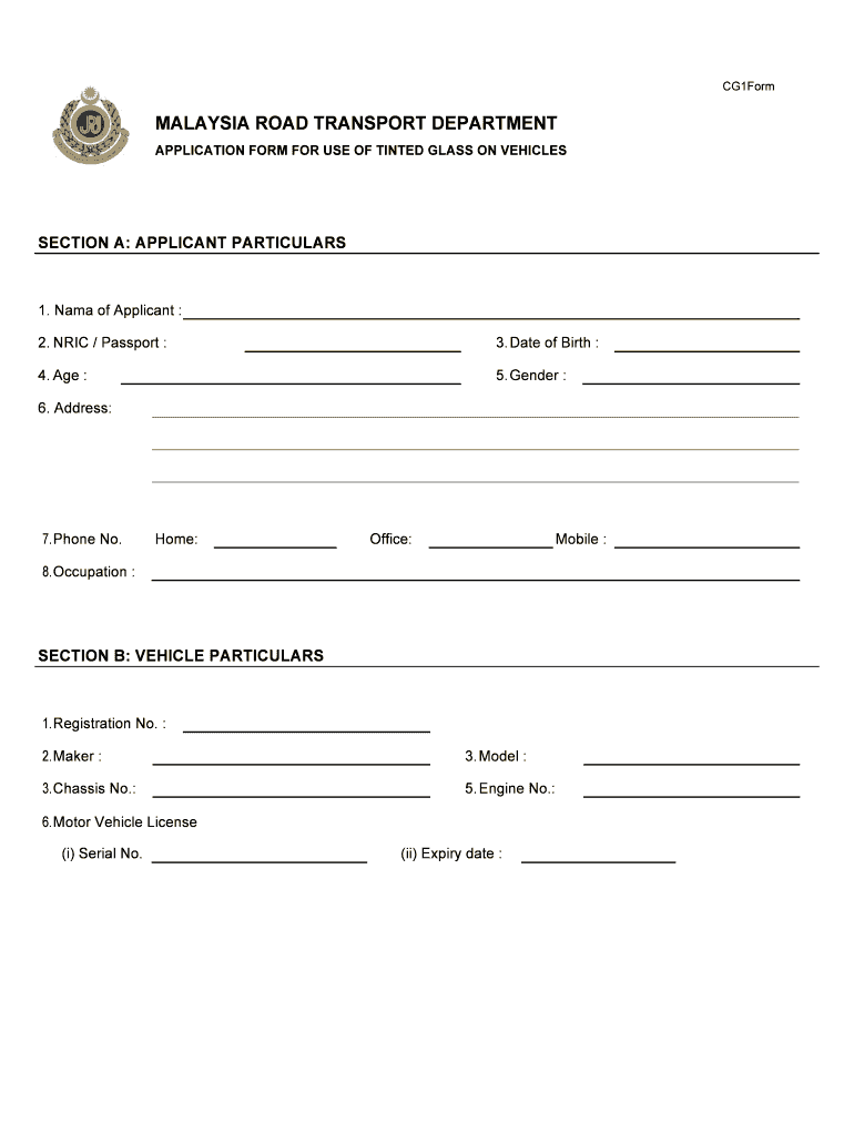 Fillable Online Application Form for Tint Waiver - Ministry of Public ...