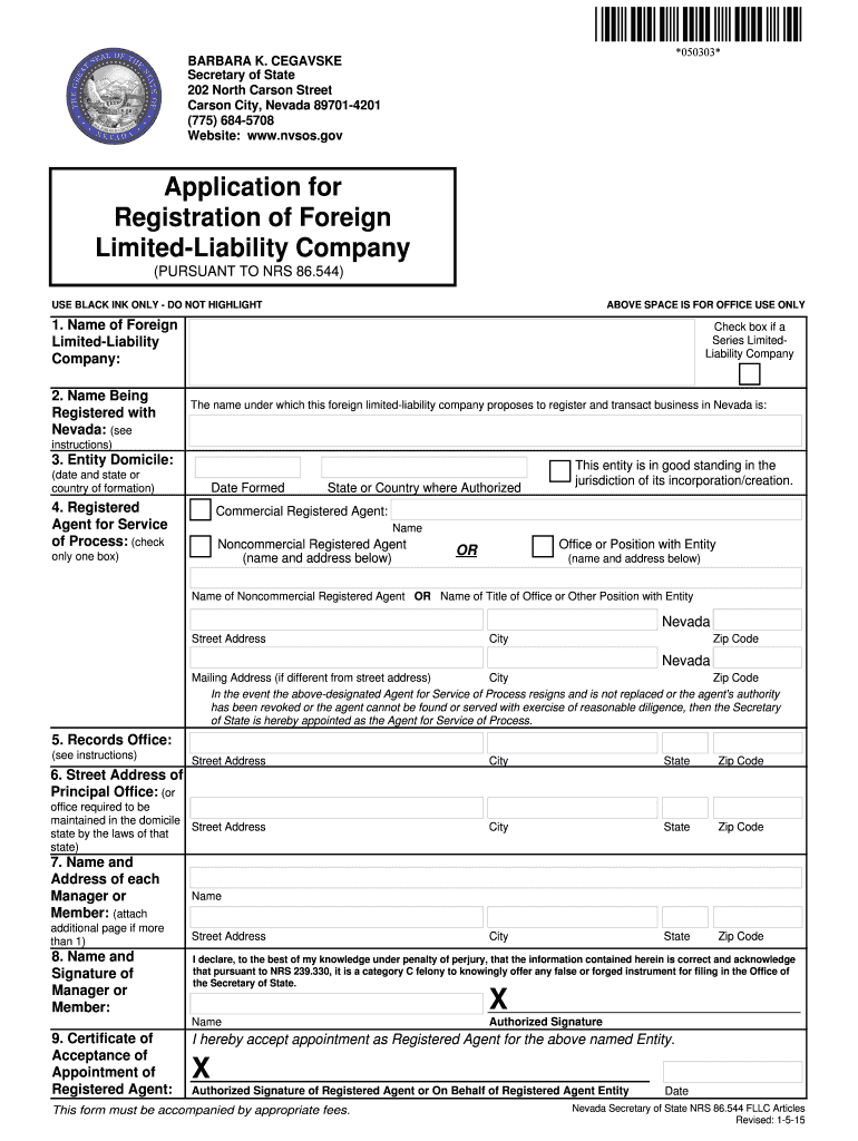 2015 Form NV NRS 86.544 Fill Online, Printable, Fillable, Blank - pdfFiller