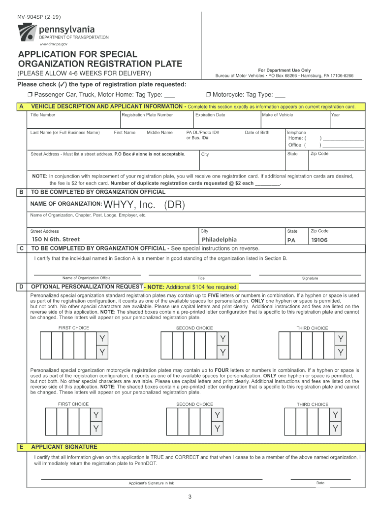 Fillable Online Standard Issue Registration Plate - Pa. DMV - PA.gov ...