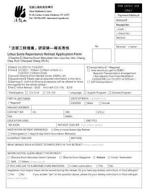 Fillable Online Lotus Sutra Repentance Retreat Application Form Fax ...