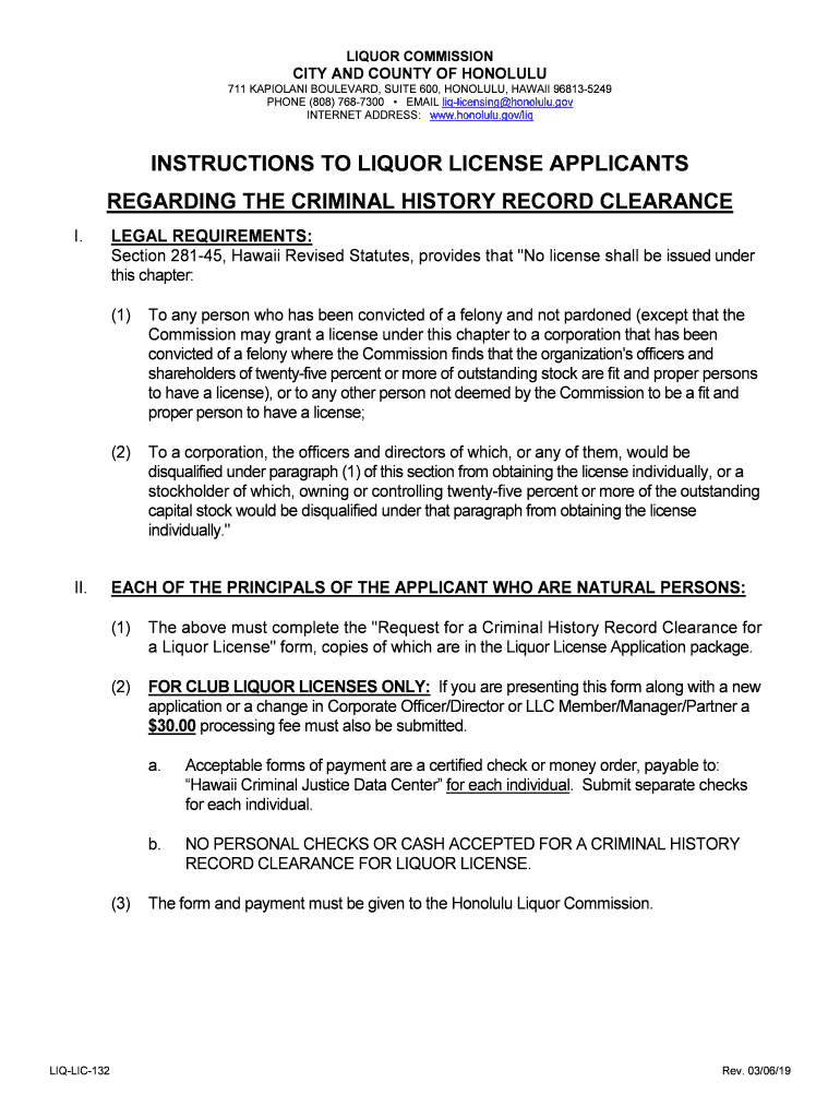 Fillable Online INSTRUCTIONS TO LIQUOR LICENSE APPLICANTS Fax Email ...