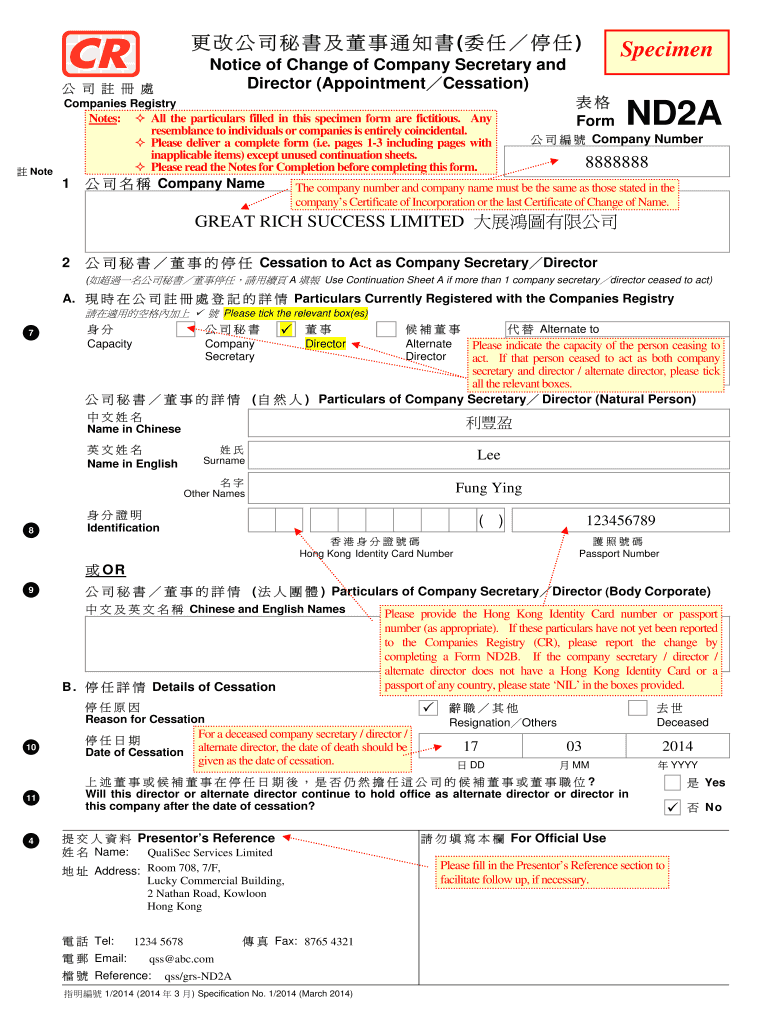 Hong Kong Company Secretary and Director Appointment Form - Blank ...