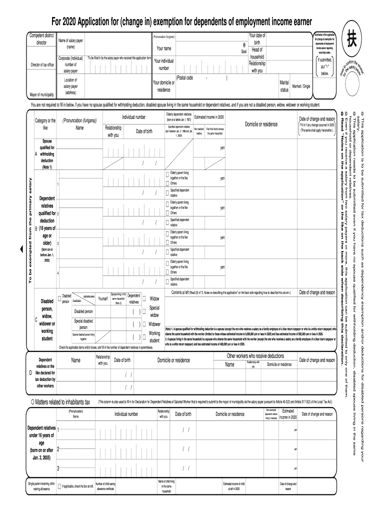 Fillable Online Declaration of Dependents' Exemption for Salary Earners ...