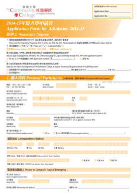 Fillable Online 2014-15???????Application Form for Admission 2014-15 ...