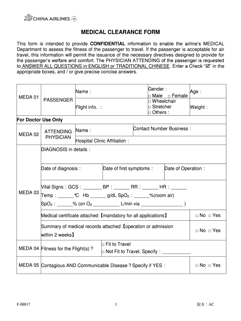 Fillable Online Medical Information Form (MEDIF) - JAL Fax Email Print ...