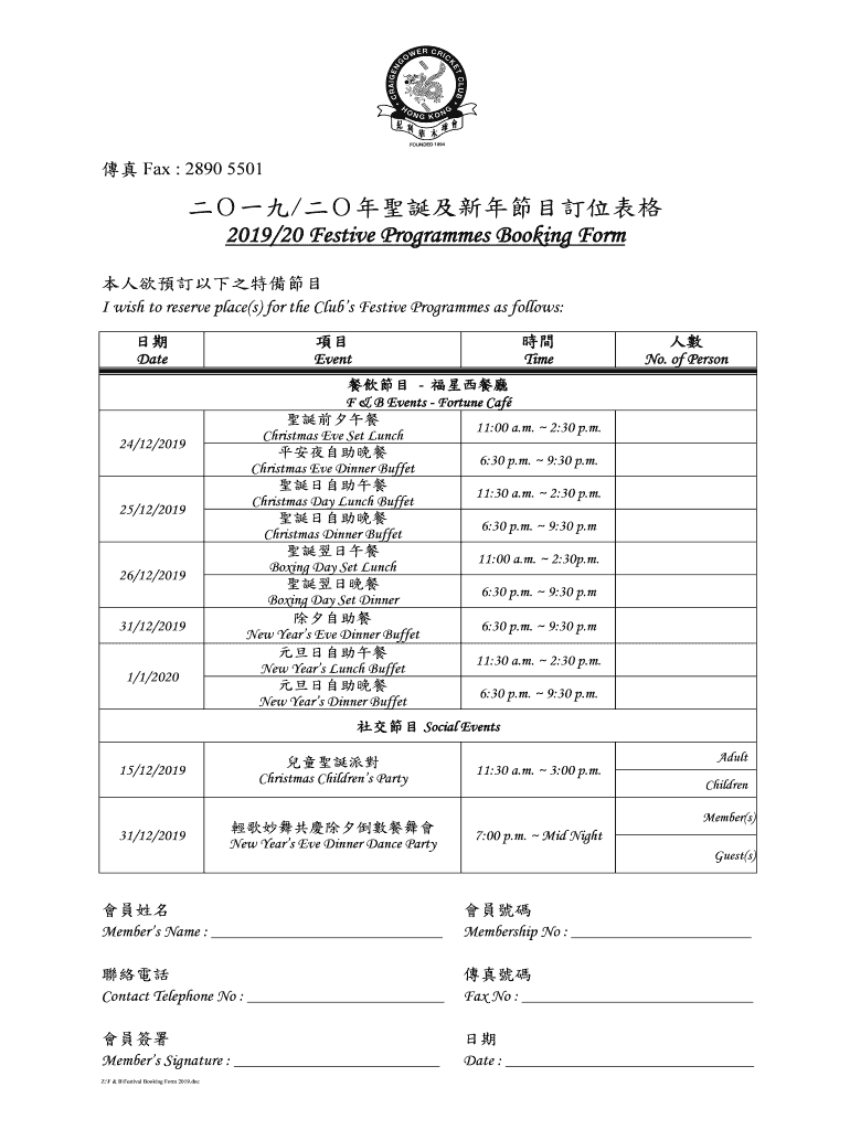 Fillable Online Mercury Newspaper Issue 958 by Mercury Newspaper ...
