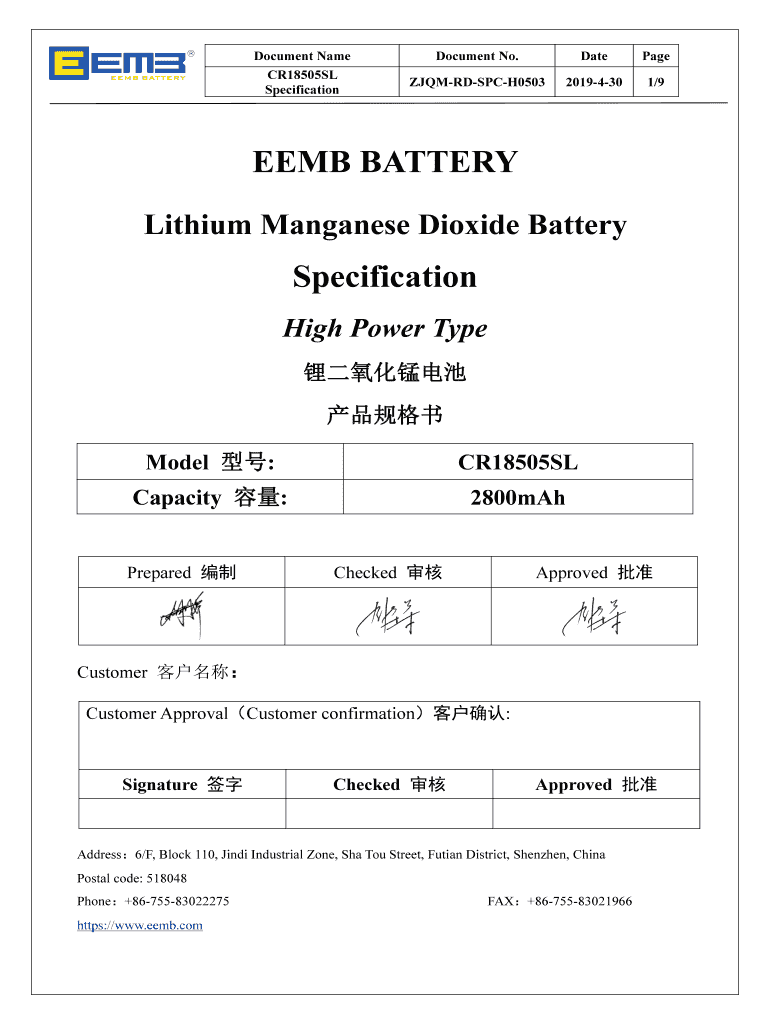 Fillable Online EEMB BATTERY Specification Fax Email Print - pdfFiller