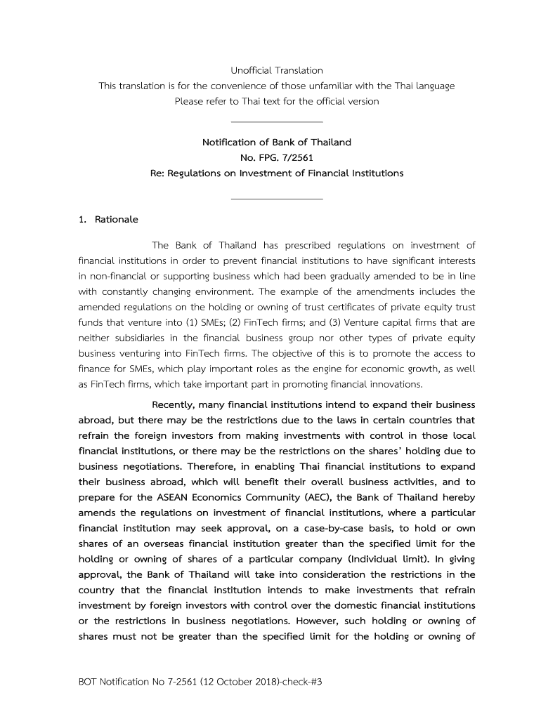 Fillable Online Unofficial Translation This translation is for the ...