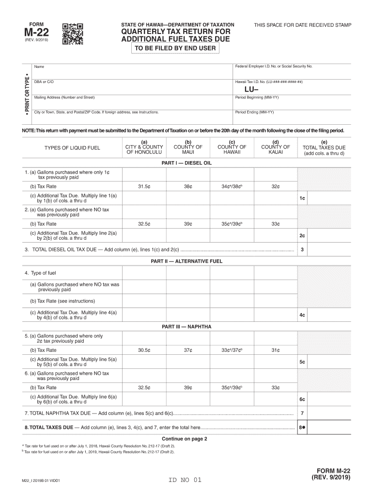 Fillable Online Form IFTA-100, IFTA Quarterly Fuel Use Tax Return - Tax ...
