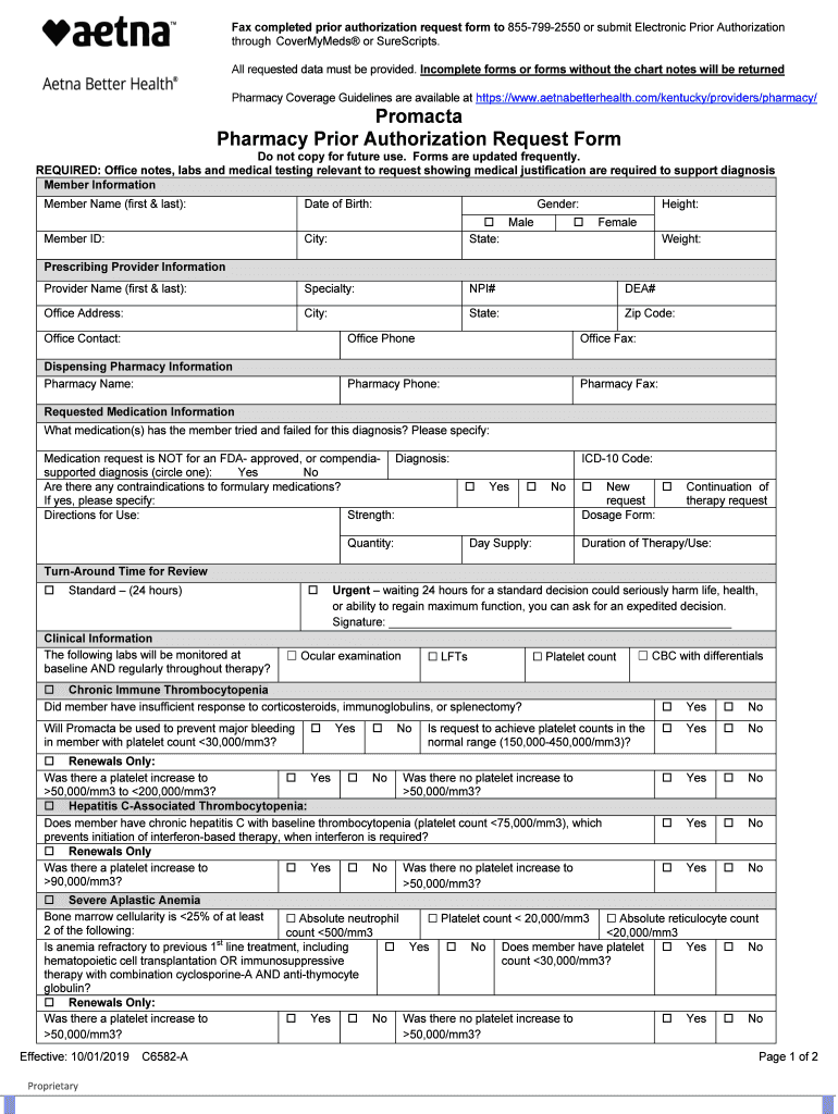 Fillable Online Fillable Online Universal-Pharmacy-Prior-Authorization ...