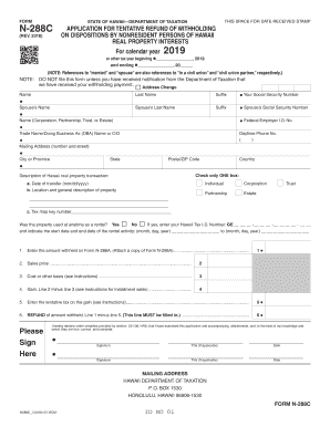 Fillable Online Form N-288C Download Fillable PDF or Fill Online ...