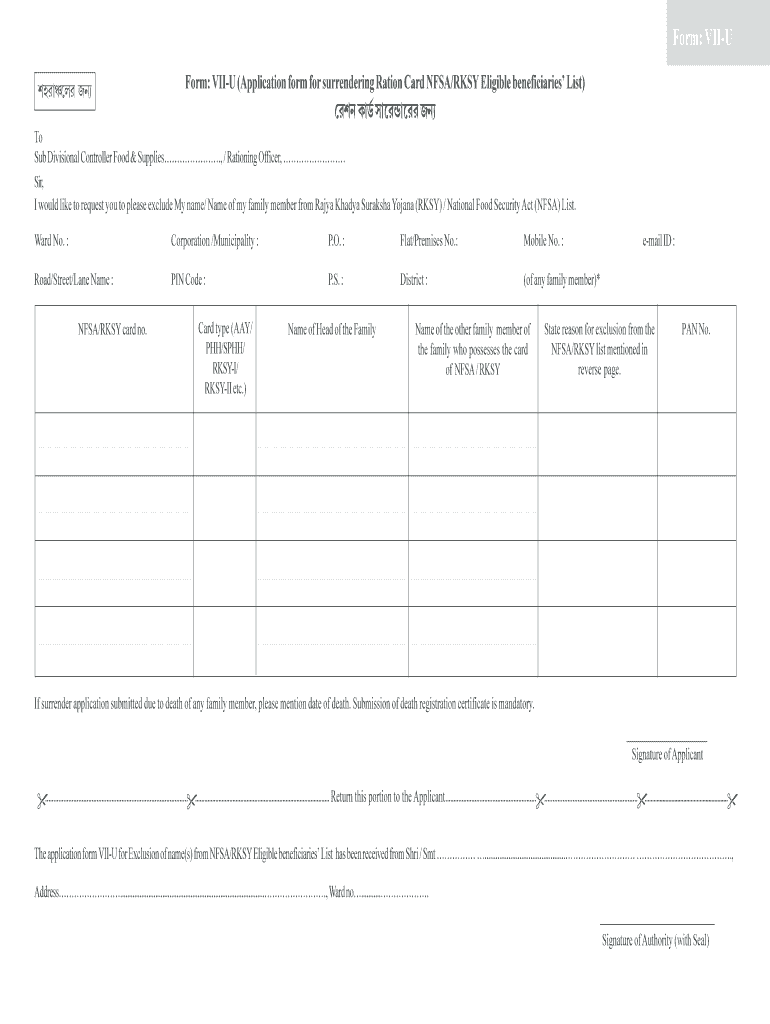 Bpl Form Pdf Download - Fill Online, Printable, Fillable, Blank | pdfFiller