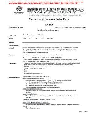 Fillable Online Fillable Online American Yacht Form R12 Fax Email Print ...