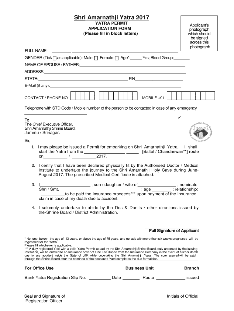 Fillable Online Block Letters To Fill A Form - Fill Online, Printable ...