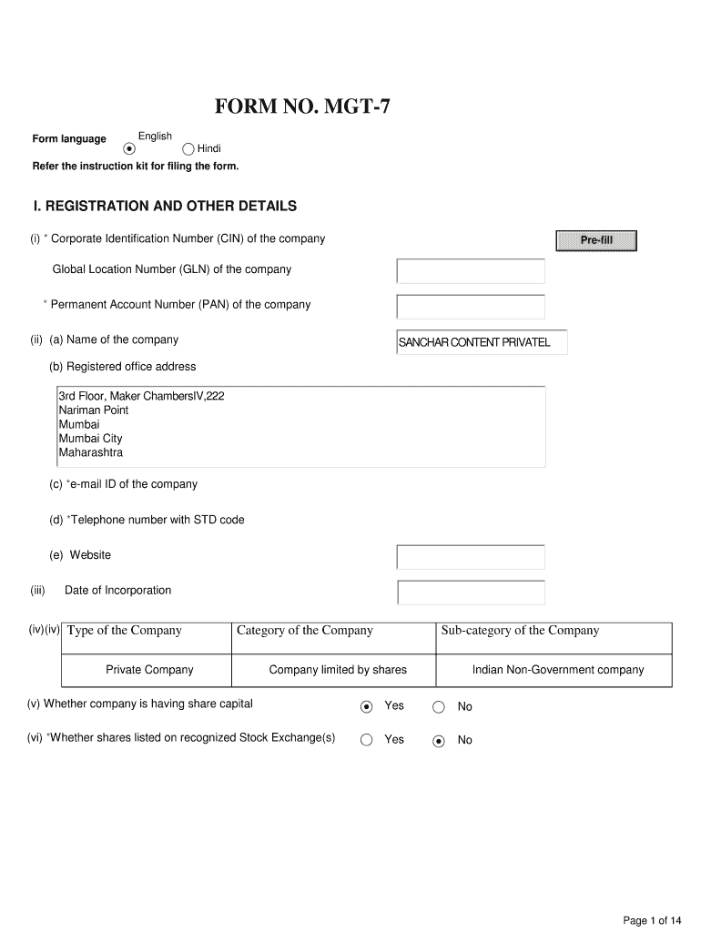 Fillable Online FORM NO. MGT-7 Fax Email Print - pdfFiller
