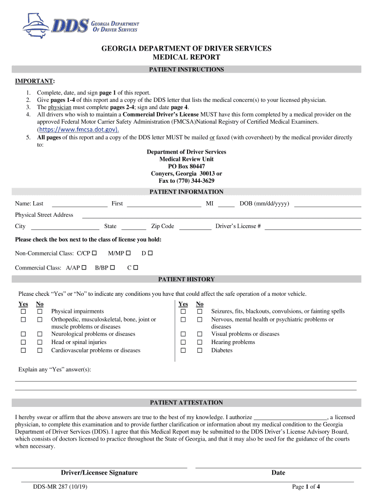 Dds mr 287: Fill out & sign online | DocHub