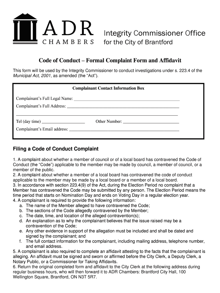 Fillable Online REQUEST FOR INVESTIGATION FORM/AFFIDAVIT CODE OF ...