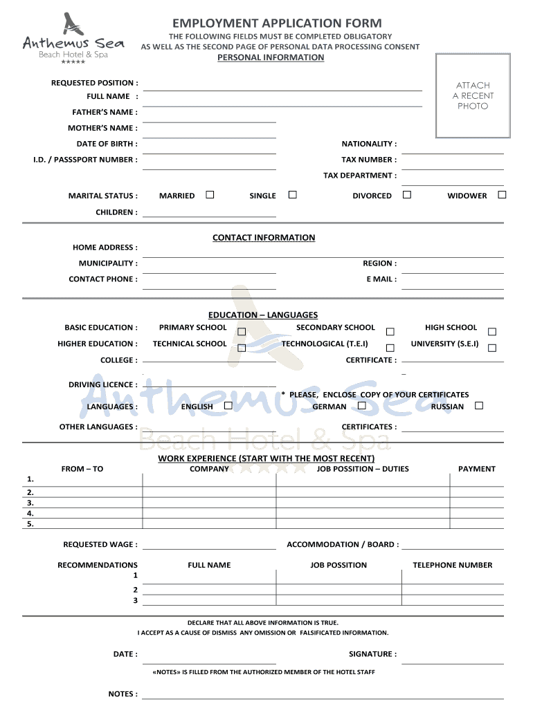 Fillable Online employment application form - Anthemus Sea Beach Hotel ...