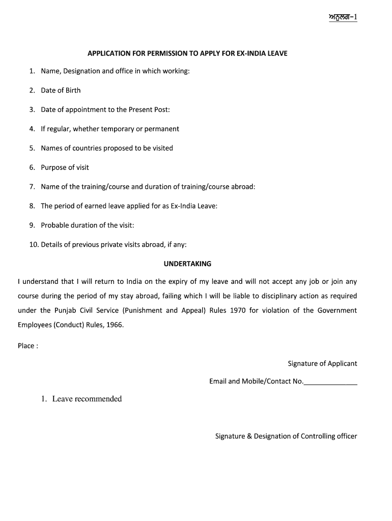 Ex India Leave Proforma - Fill Online, Printable, Fillable, Blank ...