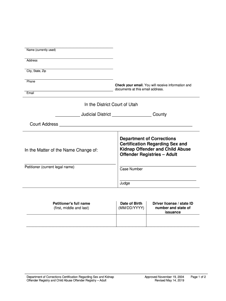 Fillable Online Name currently Used - Fill Out and Sign Printable PDF ...