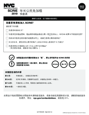 Fillable Online SCRIE Forms - New York City Fax Email Print - pdfFiller