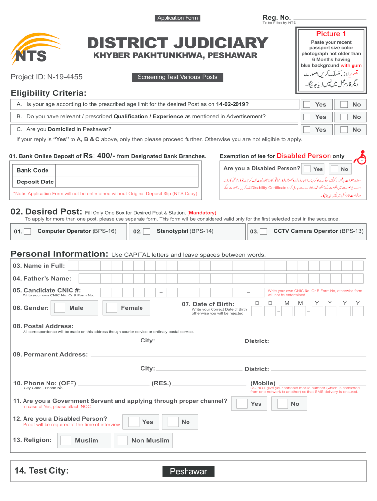 Fillable Online District Judiciary Khyber Pakhtunkhwa, Peshawar Form ...