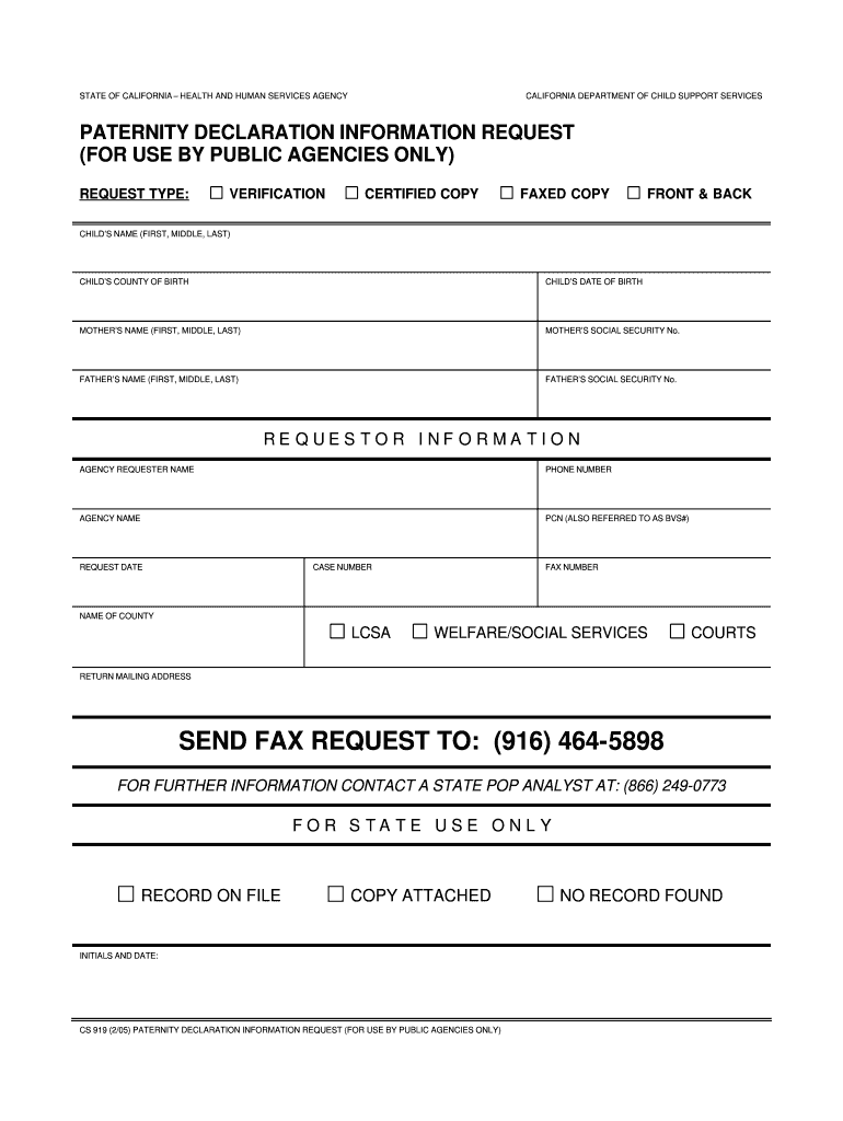 Fillable Online Agency Request Form Rev 2-17-05.PDF Fax Email Print - pdfFiller