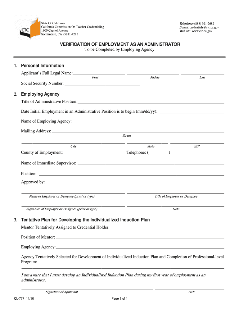 Fillable Online coe sdsu completing the form i983 training plan for ...