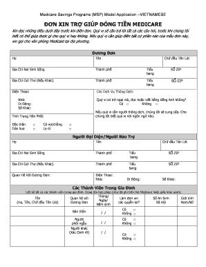 Fillable Online ssa msp forms Fax Email Print - pdfFiller