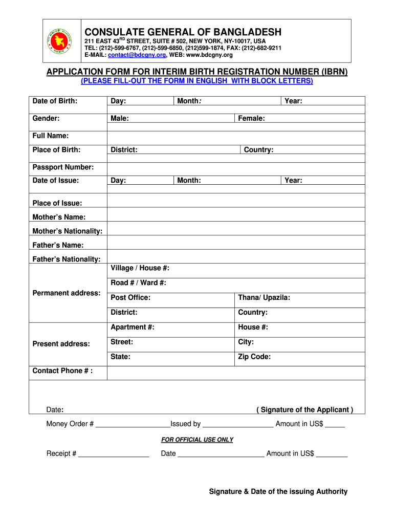 Birth Certificate Blank Format Bd Pregnancy Depression