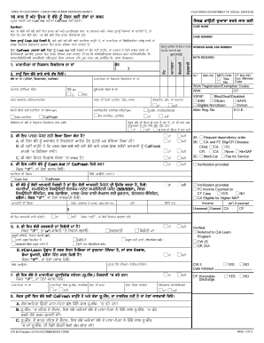 Fillable Online cdss ca CW 8A 413 - Statement Of Facts To Add A Child ...