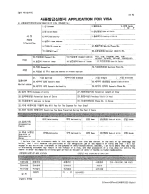 Fillable Online expressvisa Visumantragsformular der Republik Korea ...