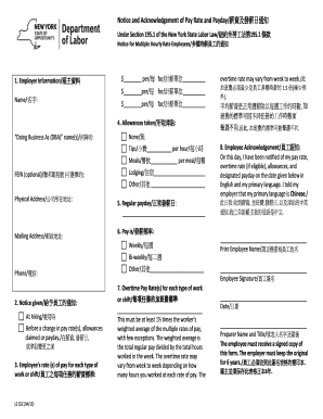 Fillable Online labor ny 1 of the New York State Labor Law/195 Fax ...