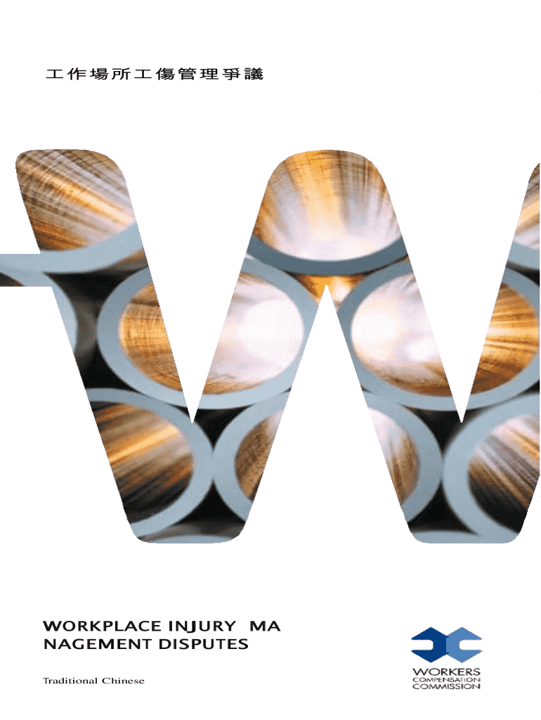 Fillable Online roc-taiwan Traditional Chinese - roc-taiwan Fax Email ...