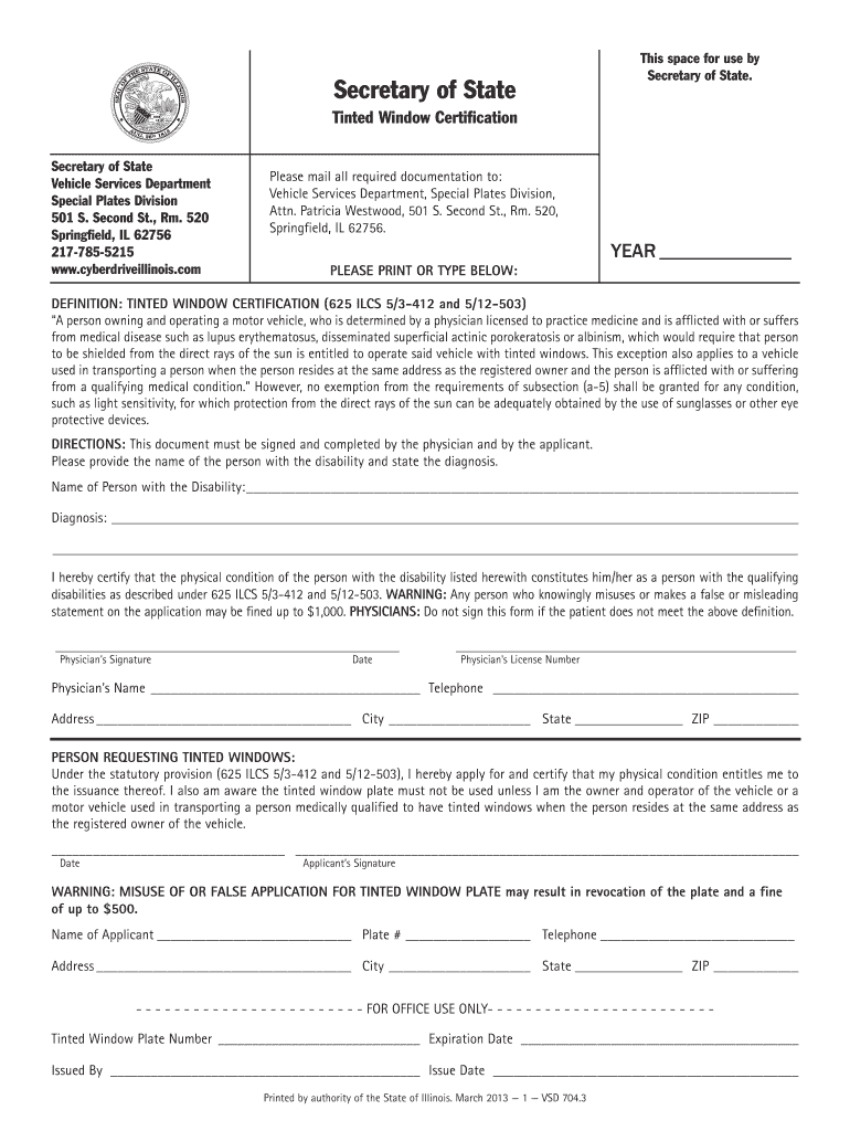 Fillable Online cyberdriveillinois Tinted Window Certification ...