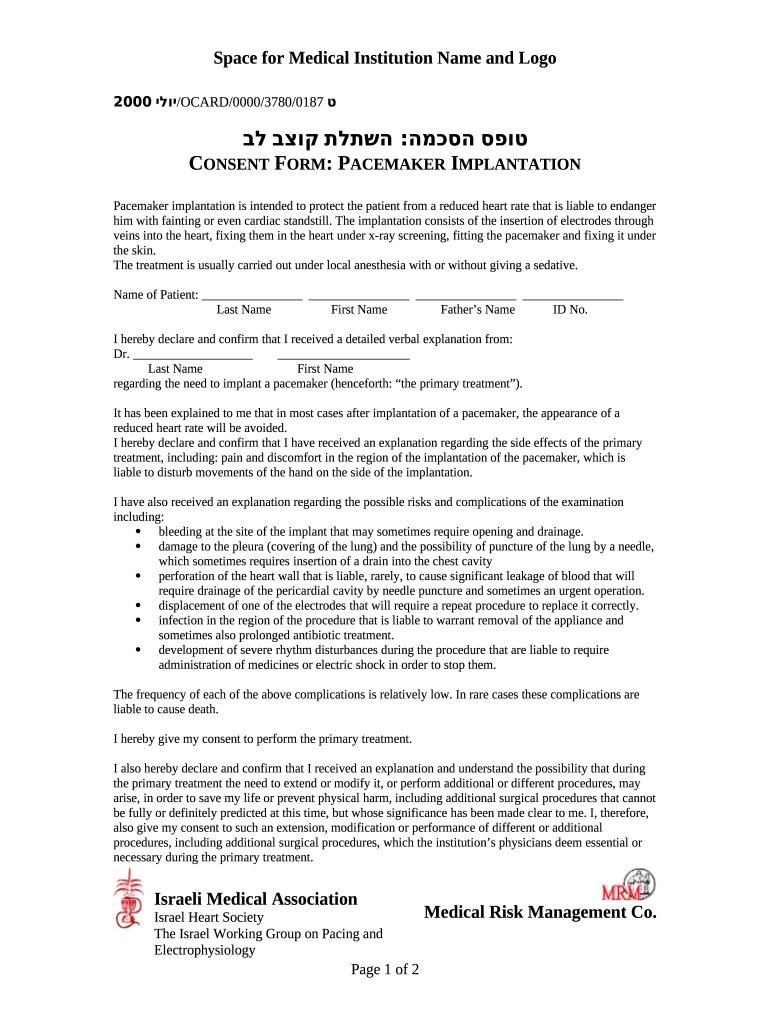 Results of pacemaker implantation in 104 dogsRequest PDF Doc Template ...