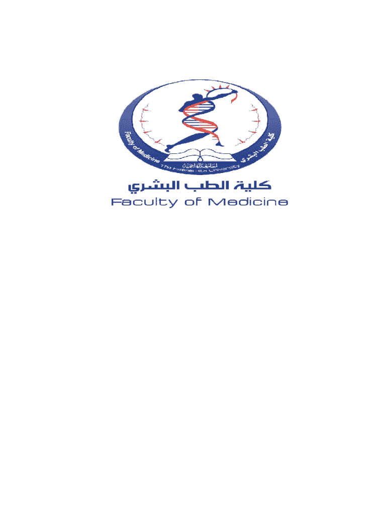 hashemite university logo png Doc Template | pdfFiller