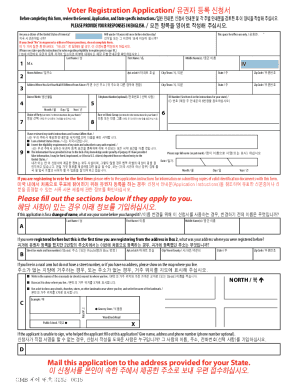 Fillable Online 2021 Form 1099-NEC Fax Email Print - pdfFiller