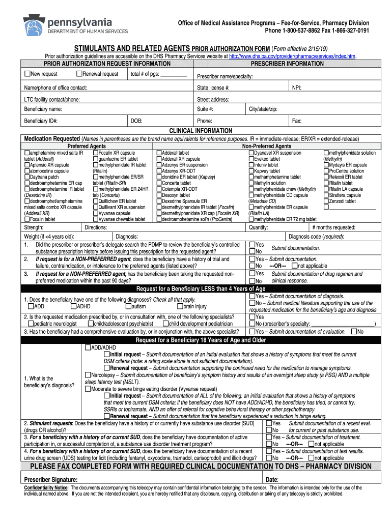 Fillable Online Fillable Online ACNE AGENTS, TOPICAL PRIOR AUTHORIZATION ... Fax Email Print ...
