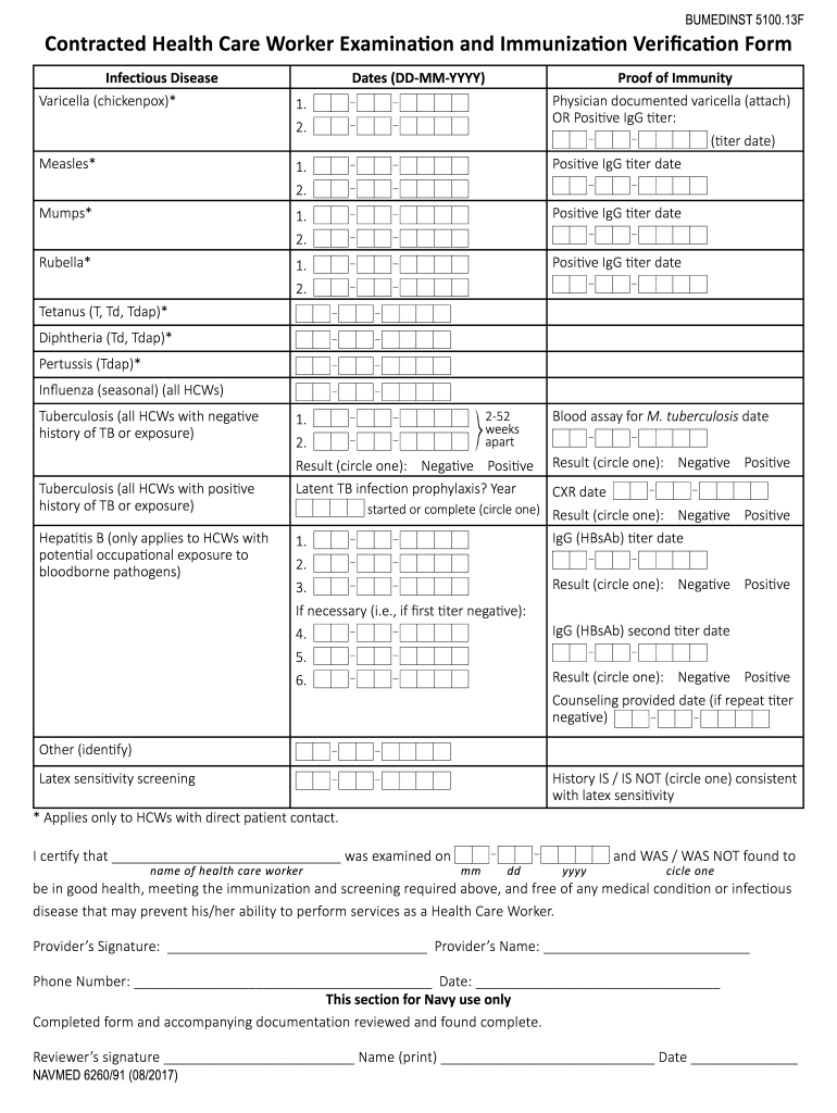 Exam forms for mils - Crushing plant for sale in qatar: Fill out & sign online | DocHub