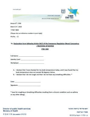 Fillable Online Re: Declaration Form following Article 3A(1) of the ...