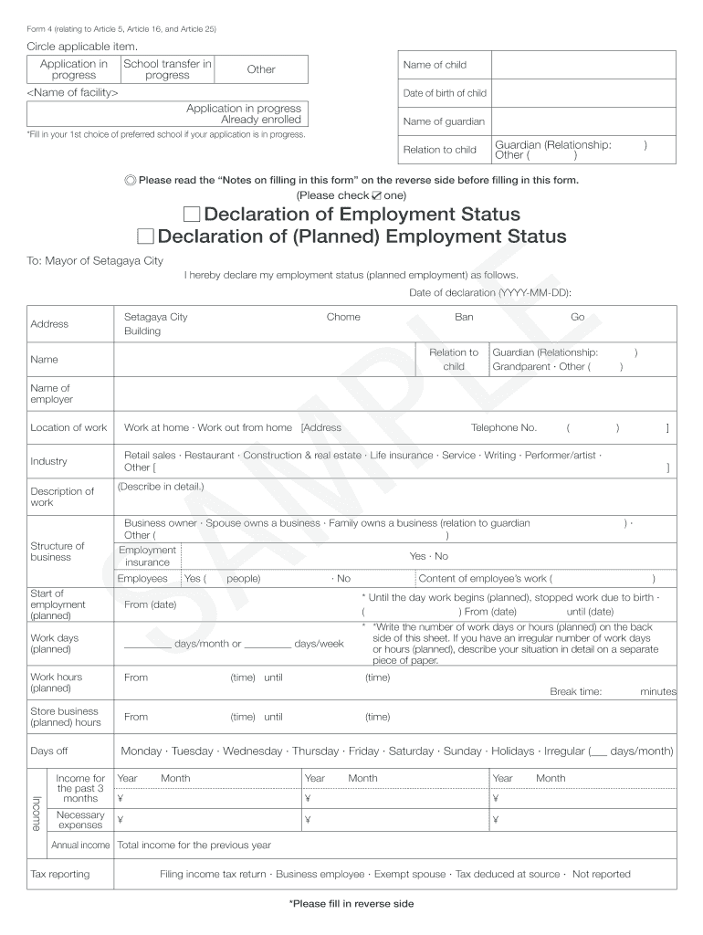 Fillable Online Declaration of Employment Status Declaration of ...