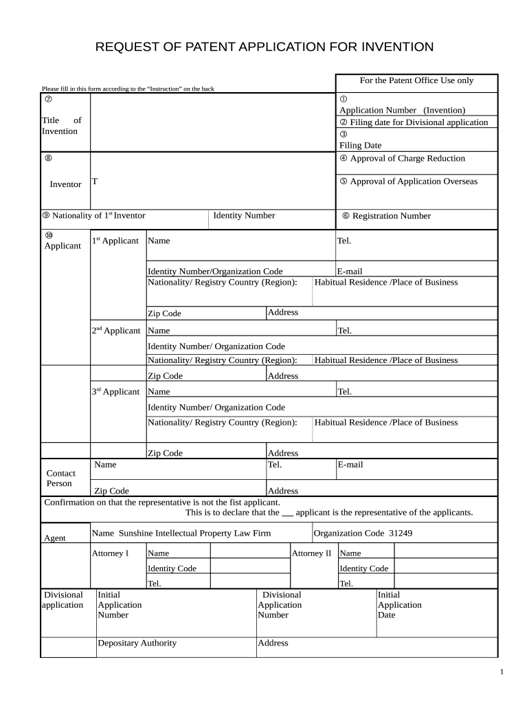 REQUEST OF PATENT APPLICATION FOR INVENTION Doc Template | pdfFiller
