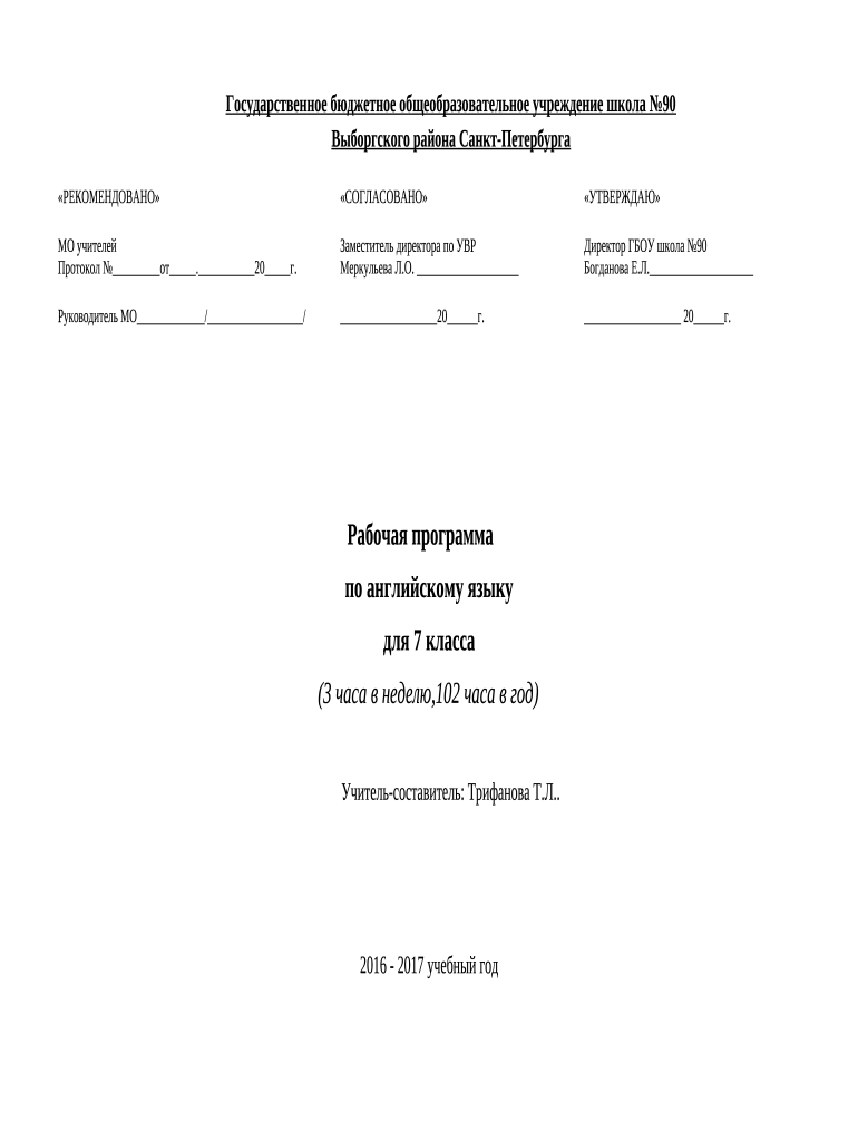 (My Language Portfolio) Doc Template | pdfFiller