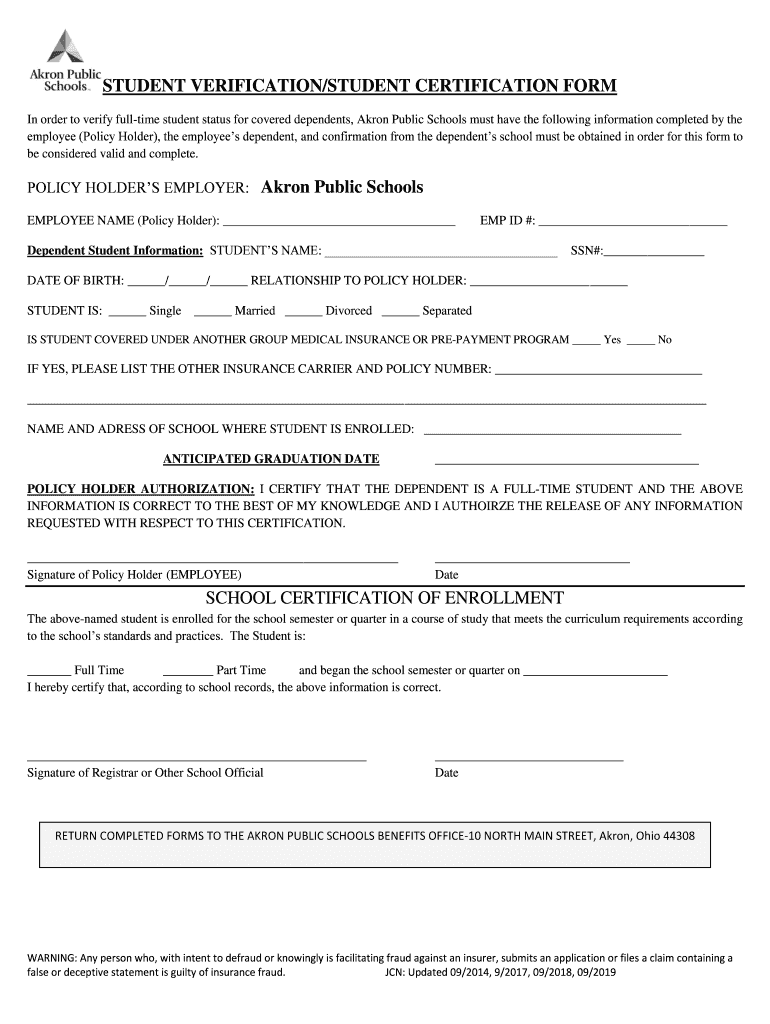 Fillable Online STUDENT VERIFICATION/STUDENT CERTIFICATION FORM Fax ...